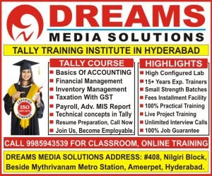 TALLY ERP 9 Training Institute in Ameerpet Hyderabad - TALLY Course