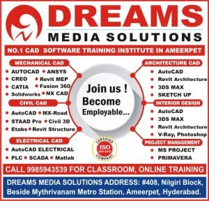 CAD Courses Training Ameerpet, Best CAD Institute in Hyderabad